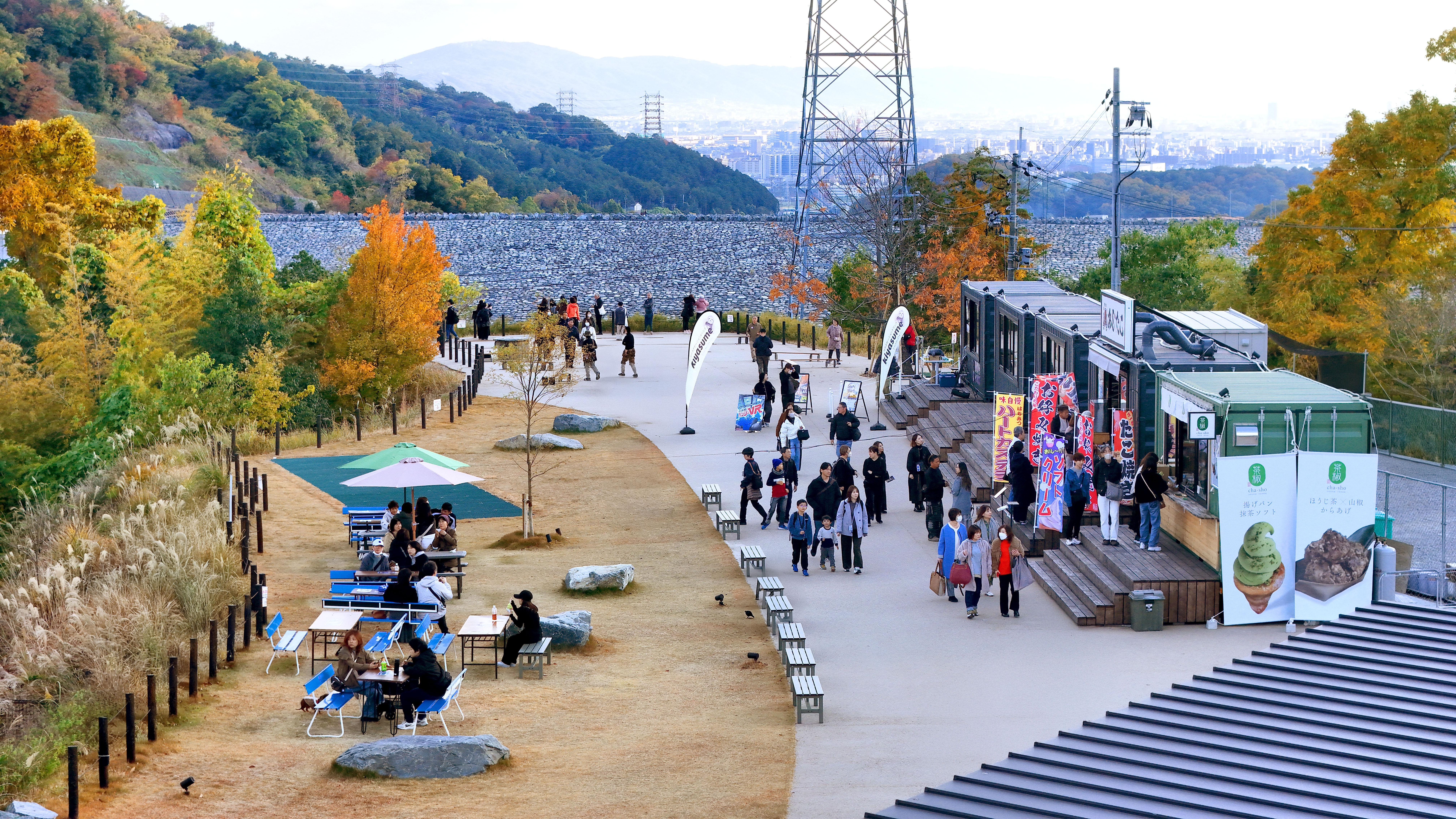 【公式】グラビテート大阪｜日本最長の歩行者専用つり橋 GODA BRIDGE