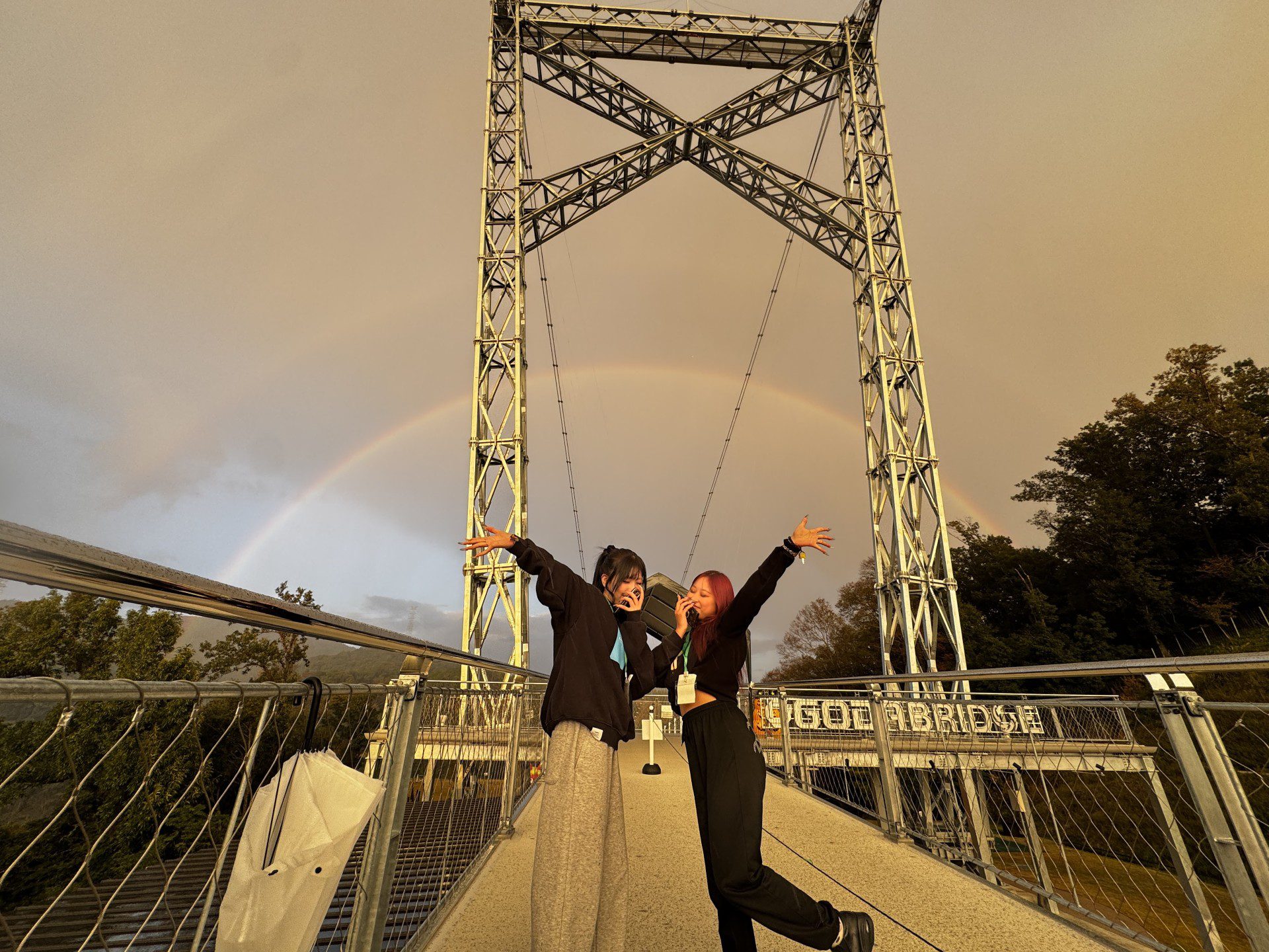 【公式】グラビテート大阪｜日本最長の歩行者専用つり橋 GODA BRIDGE
